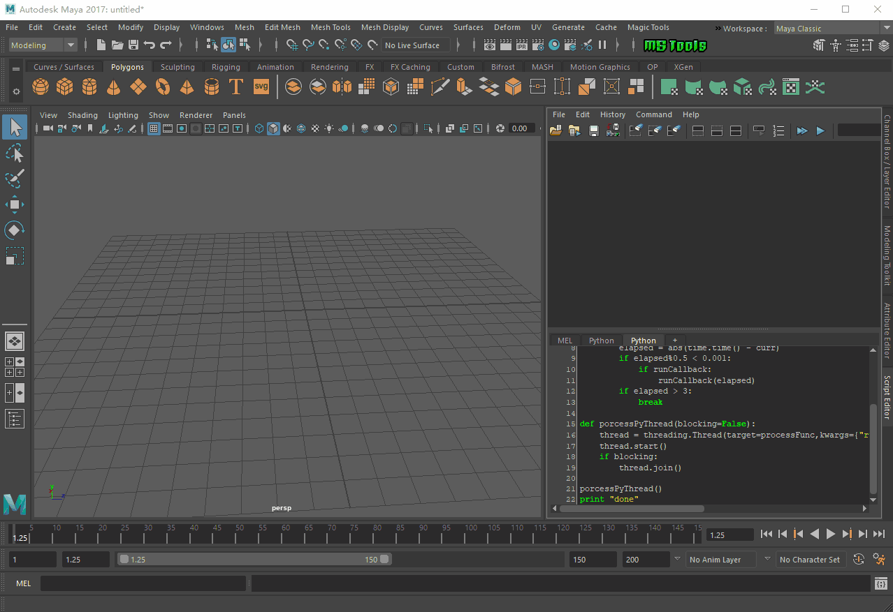 Maya Qt 多线程提升交互体验 | 智伤帝的个人博客