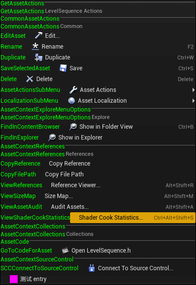Unreal Python 进阶菜单扩展 | 智伤帝的个人博客