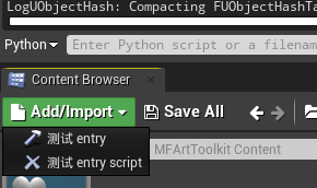 Unreal Python ToolMenuEntryScript 使用研究 | 智伤帝的个人博客