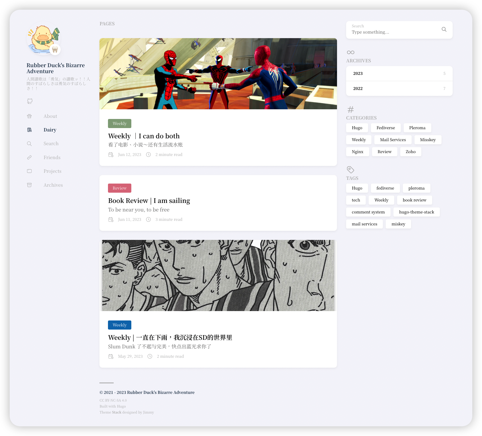 Hugo ｜ 自定义 hugo-theme-Stack - Falasool