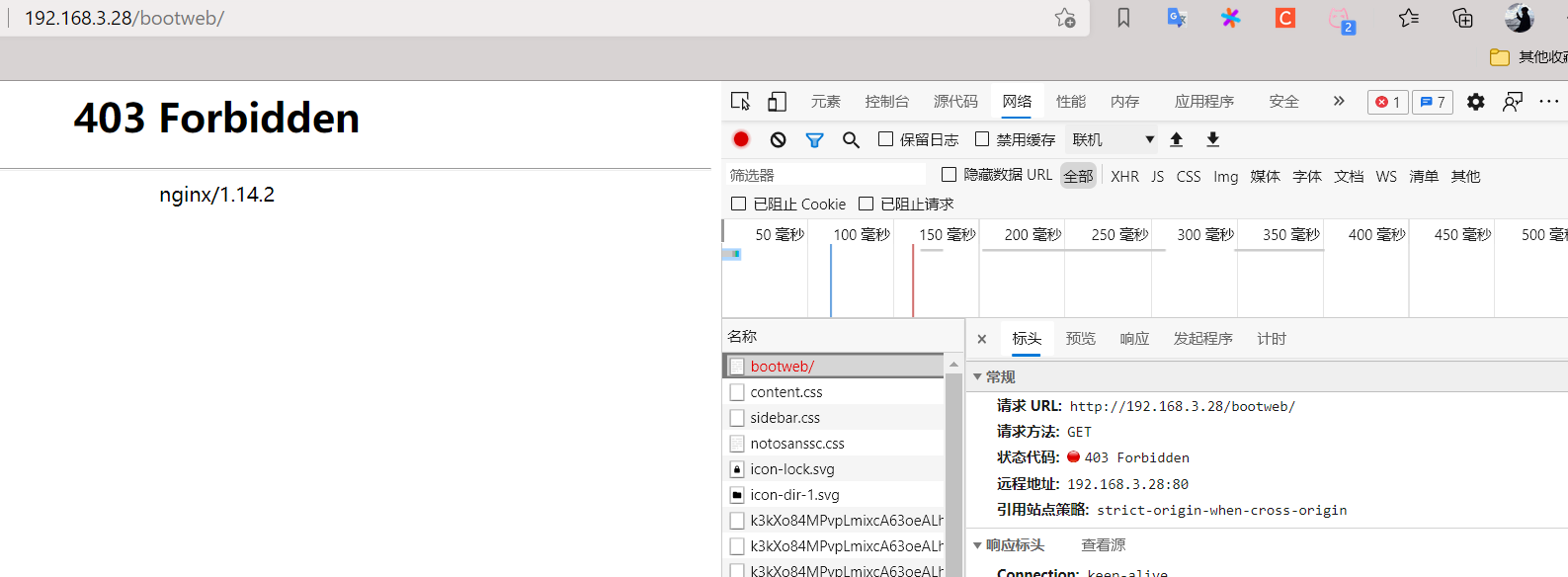 负载均衡_request.getservername()-CSDN博客