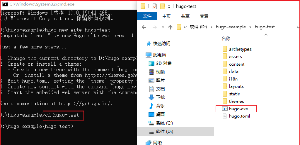 Obsidian+Hugo+Github+PicGo+jsDelivrCDN