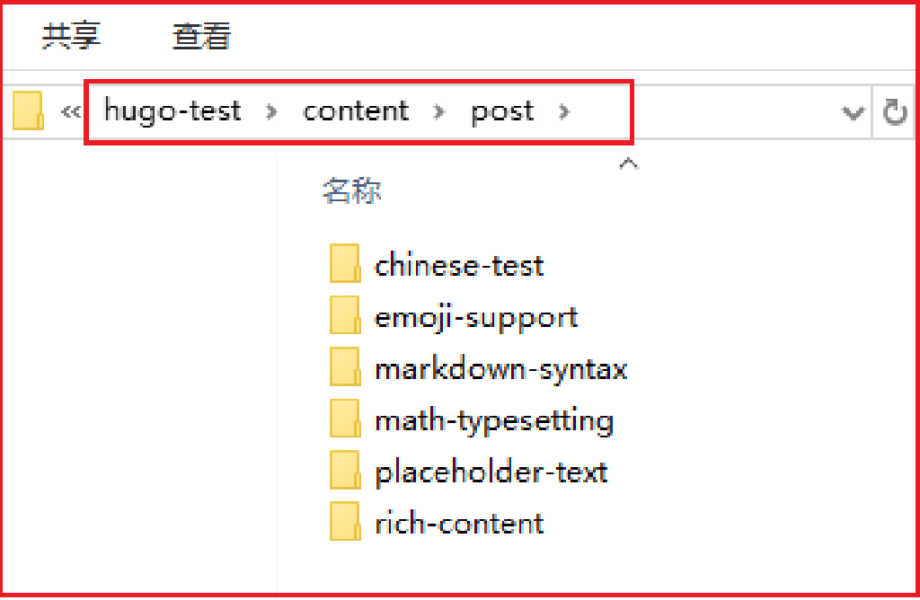 Obsidian+Hugo+Github+PicGo+jsDelivrCDN
