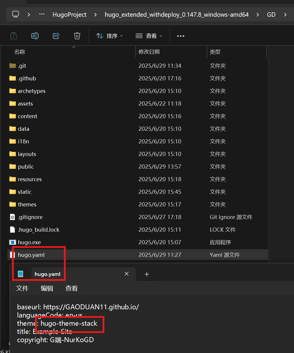 Obsidian+Hugo+Github+PicGo+jsDelivrCDN