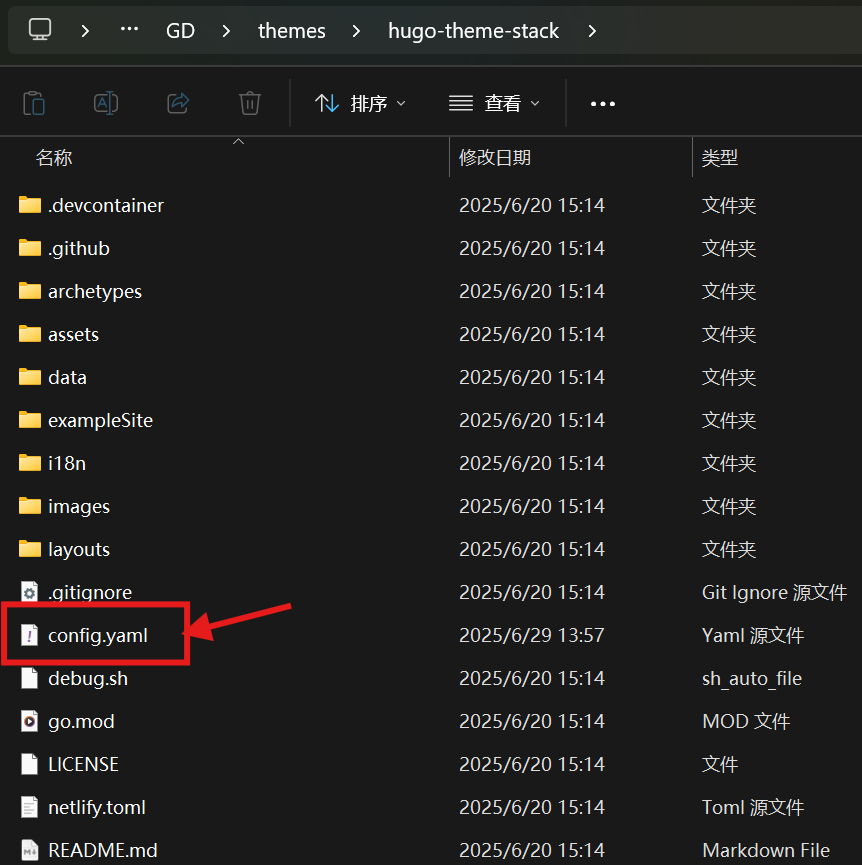 Obsidian+Hugo+Github+PicGo+jsDelivrCDN