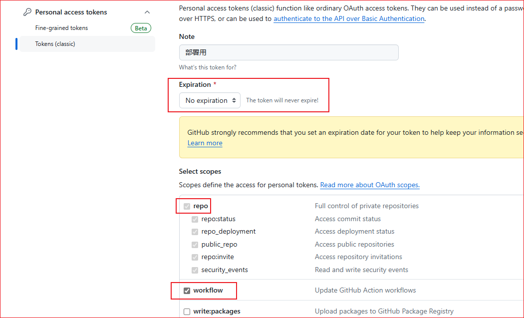 Obsidian+Hugo+Github+PicGo+jsDelivrCDN