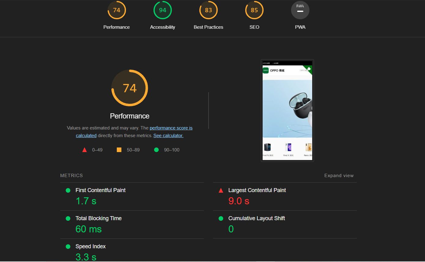 GitHub - GeorgeHcc/OPPO-Nuxt3: 基于Nuxt3的服务端渲染仿OPPO官网