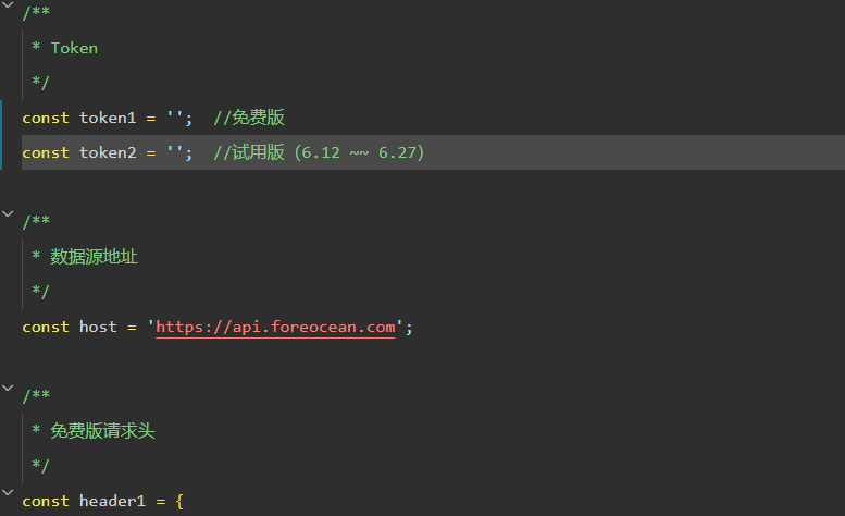 GitHub - Cey1anze/Miniprogram-Osea: 一款专注于海洋气象及灾害预警的小程序
