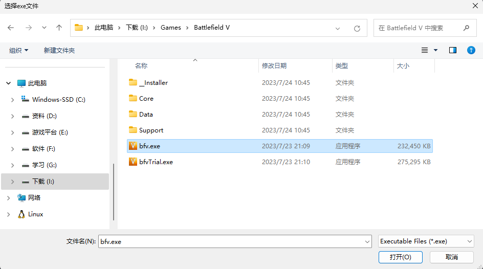 GitHub - Cey1anze/FuckTheIn-GameIME: 完全锁定游戏内输入法的大写状态，以防止游戏内中文输入法弹窗