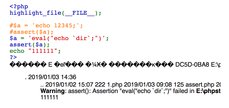 安全牛代码/命令执行学习笔记 - Hannibal0x の Blog