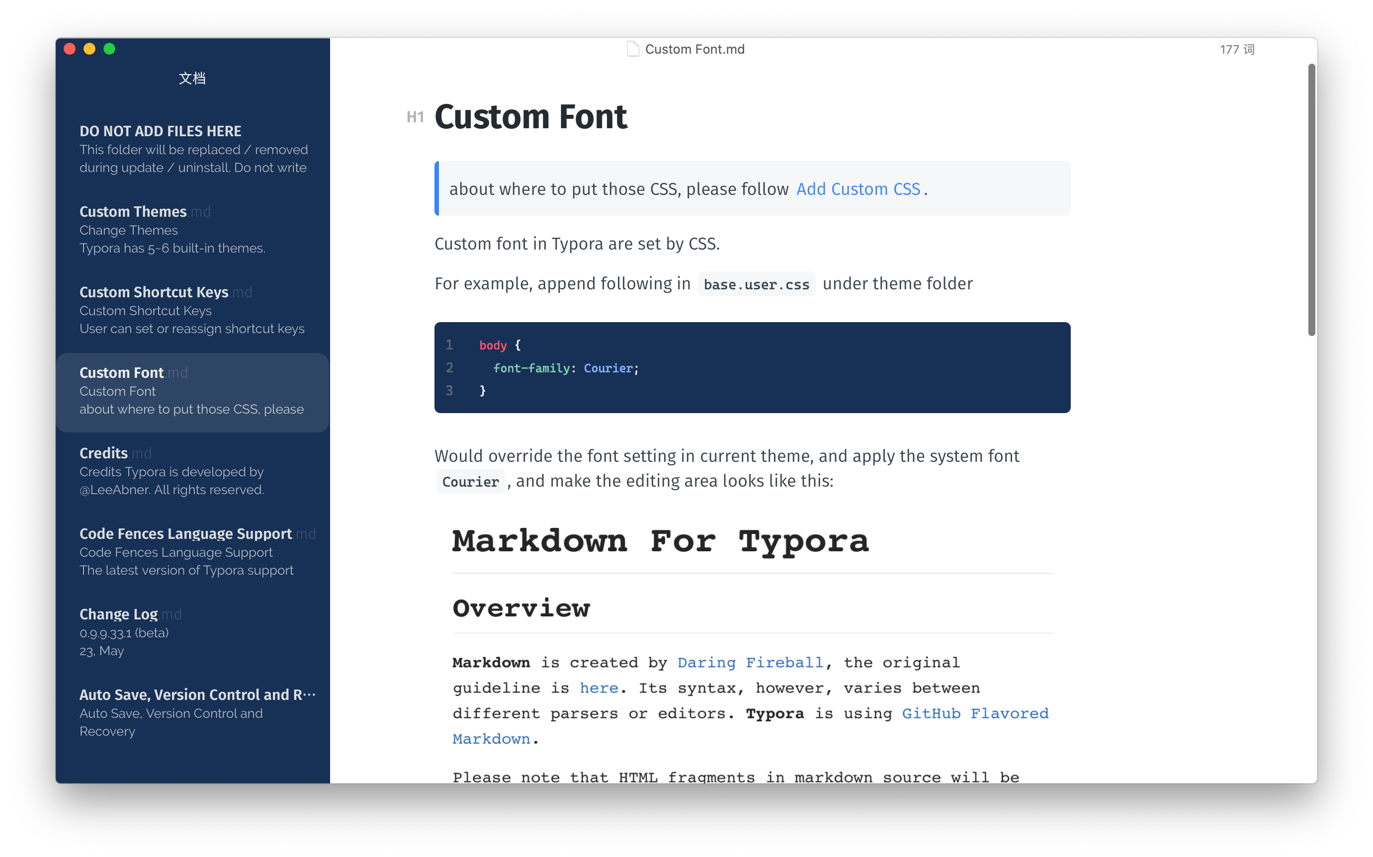 GitHub - HanryYu/typora-blubook-theme: Blubook, a flat typora theme.