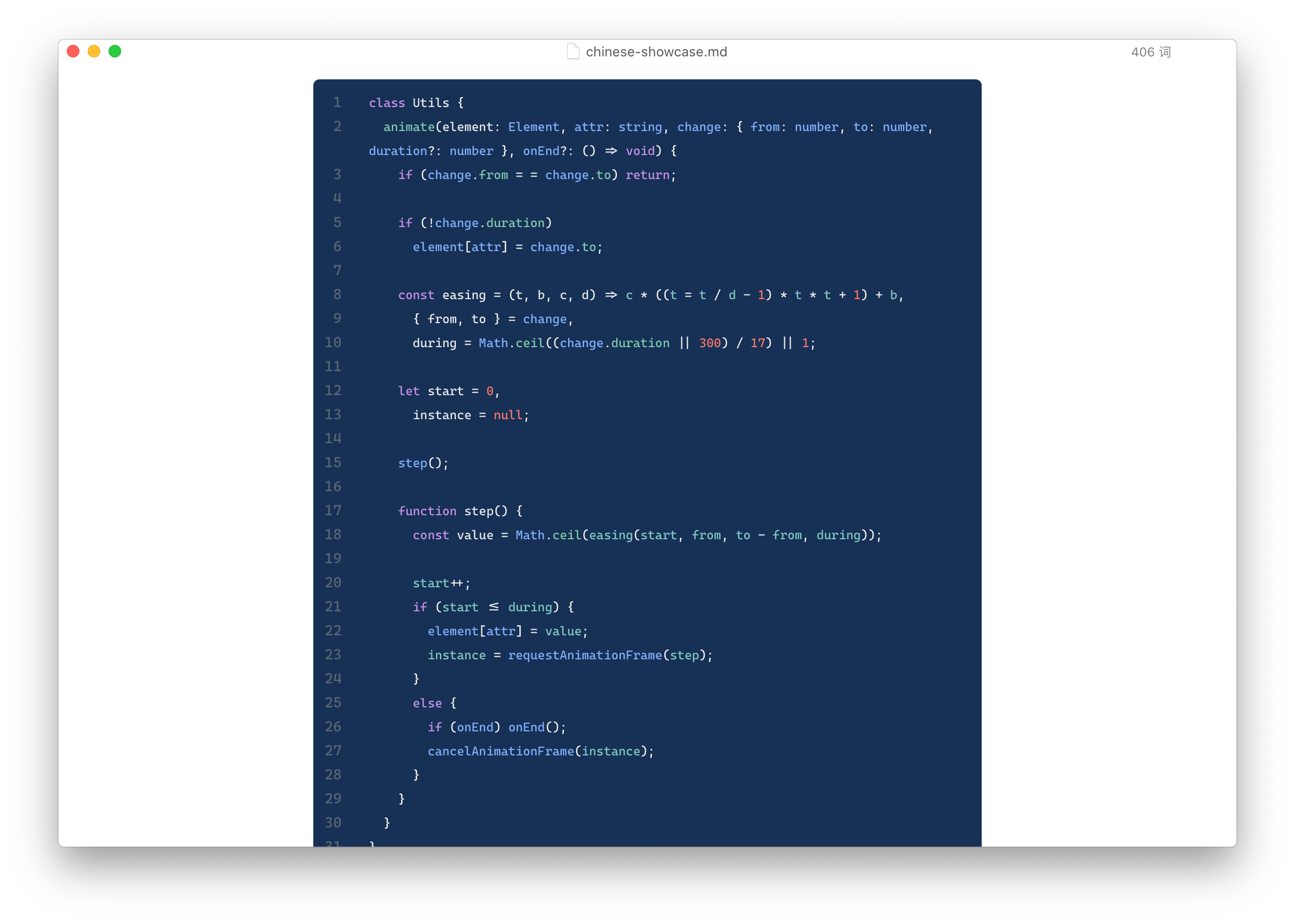GitHub - HanryYu/typora-blubook-theme: Blubook, a flat typora theme.
