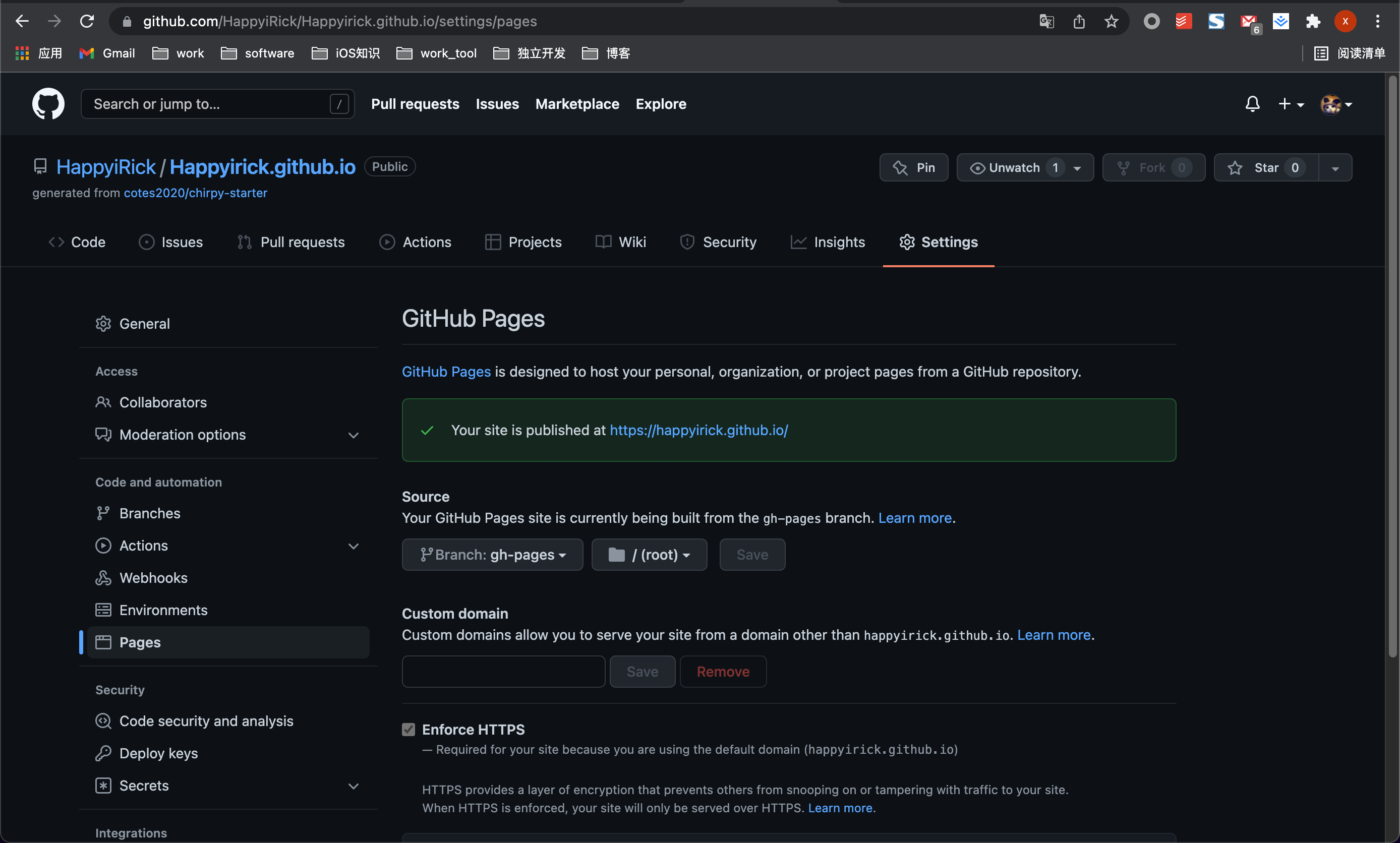 Github部署--开启写作之路 (下) | irick's home