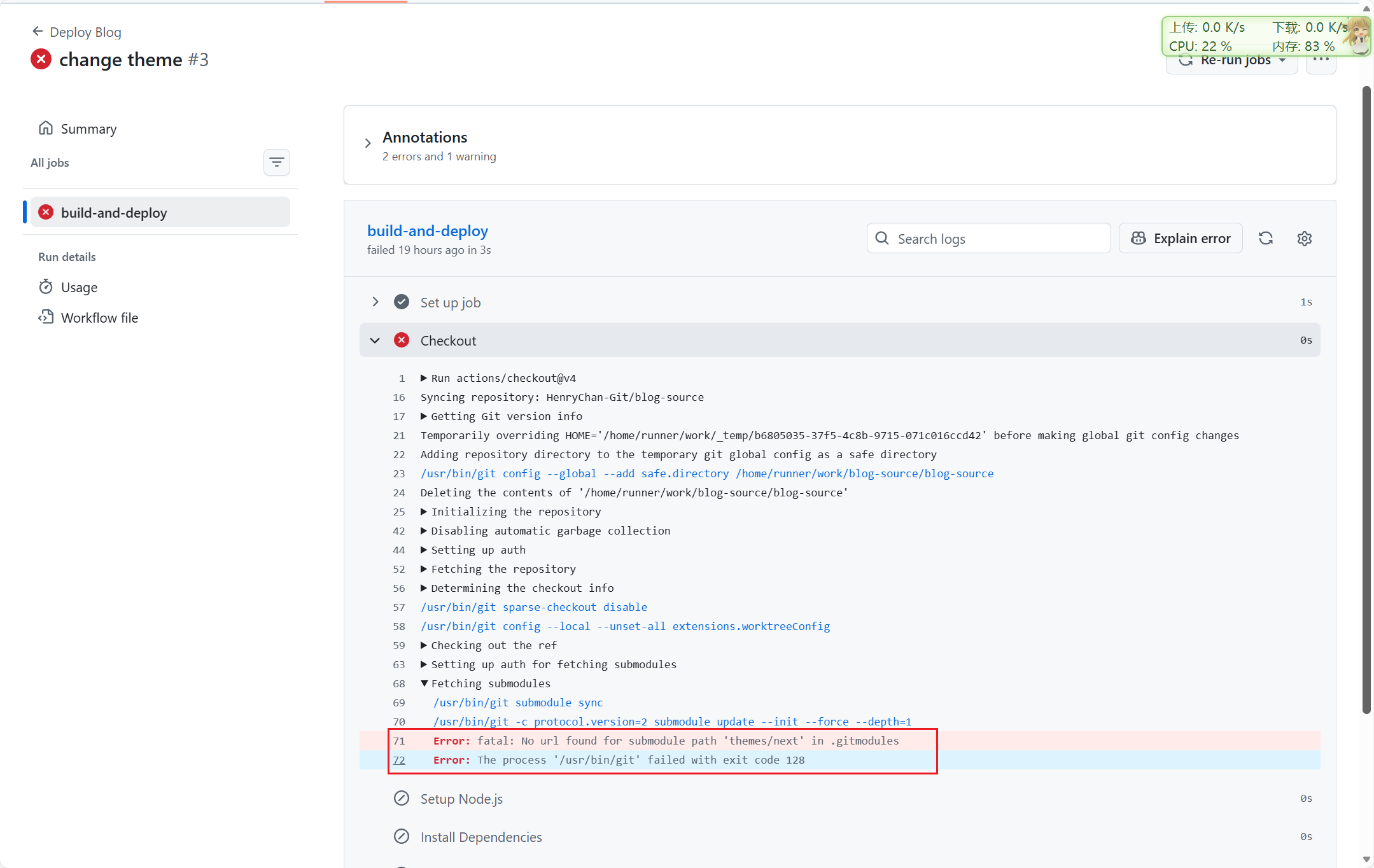 从零开始搭建个人博客：一个程序员的折腾 | 中国泓的技术博客