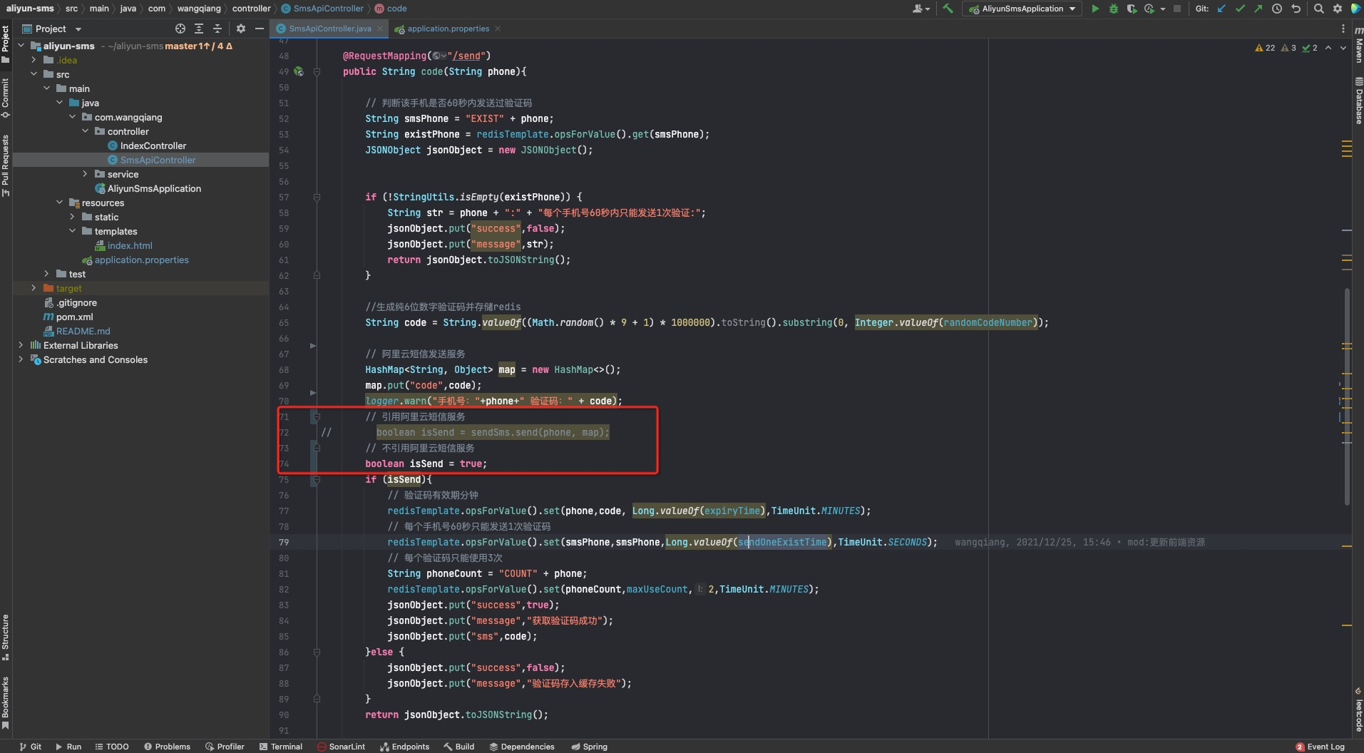 GitHub - CN-Wangqiang/aliyun-sms: 阿里云短信验证码服务