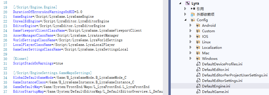 GitHub - Italink/LyraResearch: Lyra 源码剖析