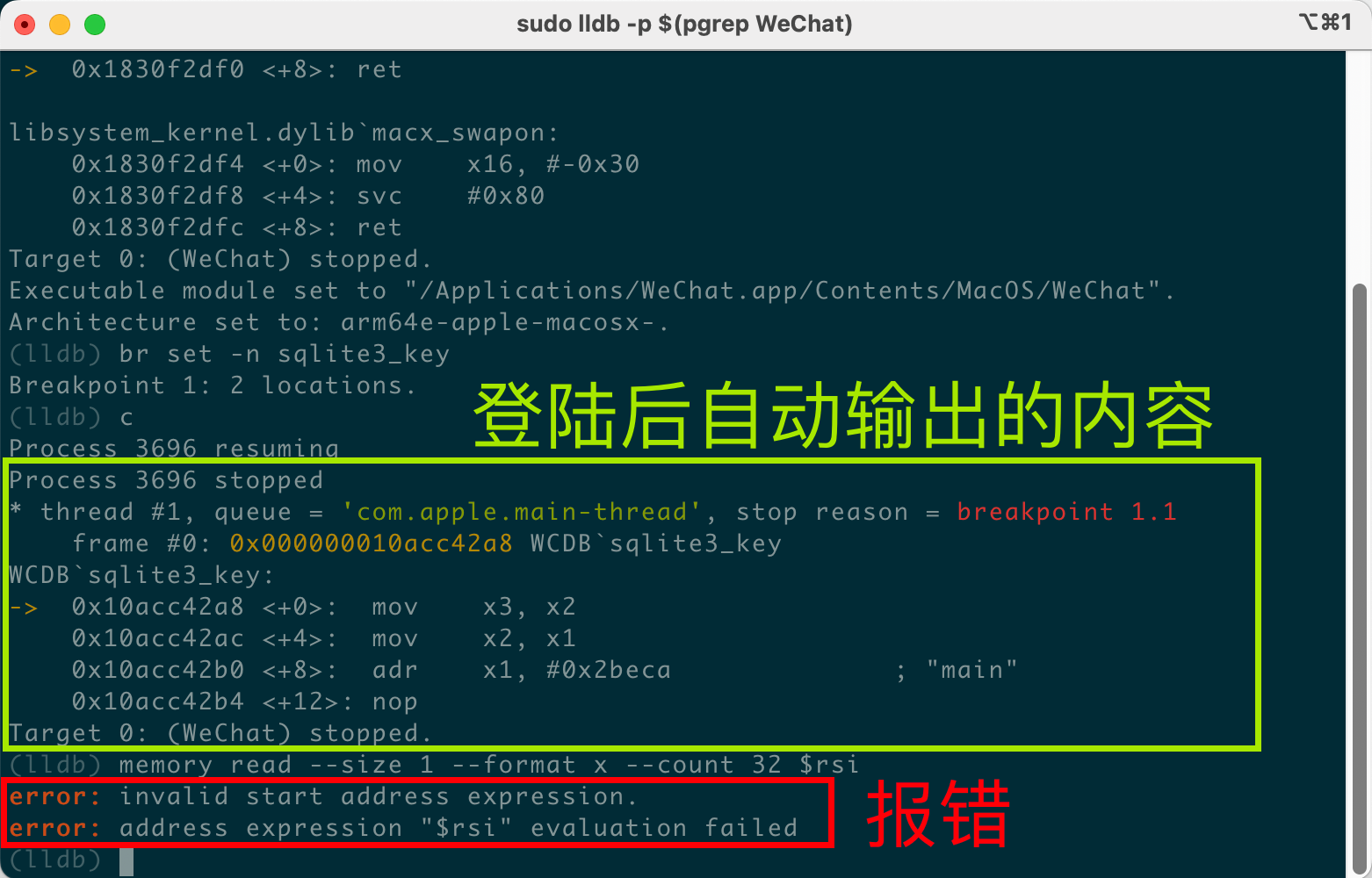 GitHub - JIaDLu/WeChat-Records-Analysis: get and analyze messages from wechat