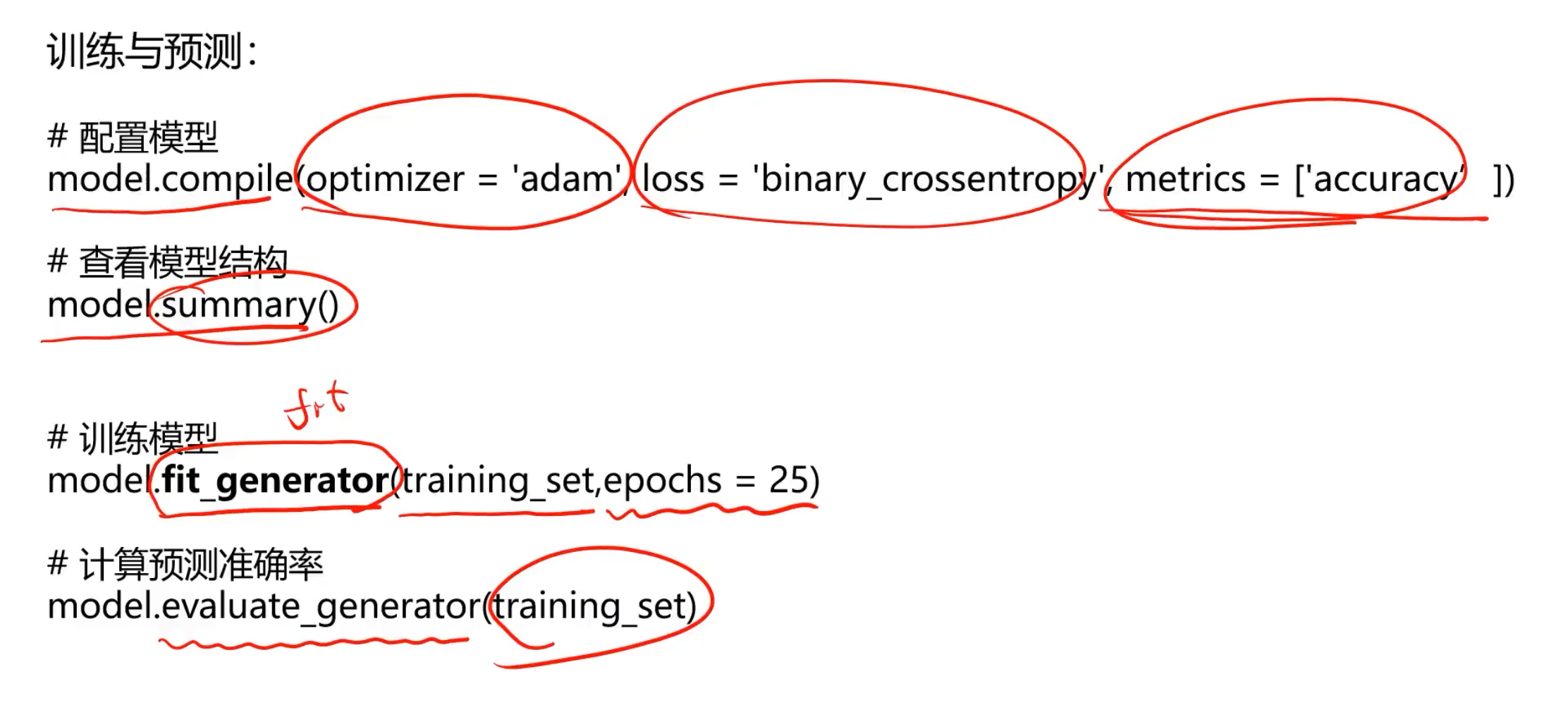 第8章 深度学习之卷积神经网络：CNN=卷积+池化+MLP，图像填充padding层，flatten展开层，经典的CNN模型（3个），两个实战 ...