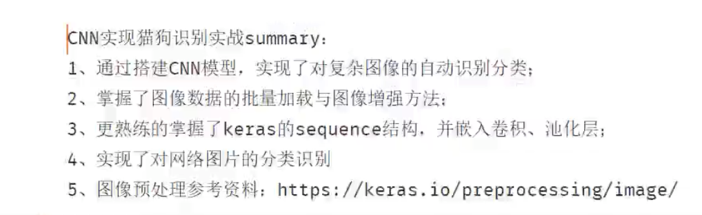 第8章 深度学习之卷积神经网络：CNN=卷积+池化+MLP，图像填充padding层，flatten展开层，经典的CNN模型（3个），两个实战 ...