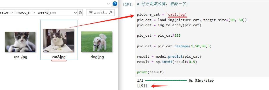第8章 深度学习之卷积神经网络：CNN=卷积+池化+MLP，图像填充padding层，flatten展开层，经典的CNN模型（3个），两个实战 ...