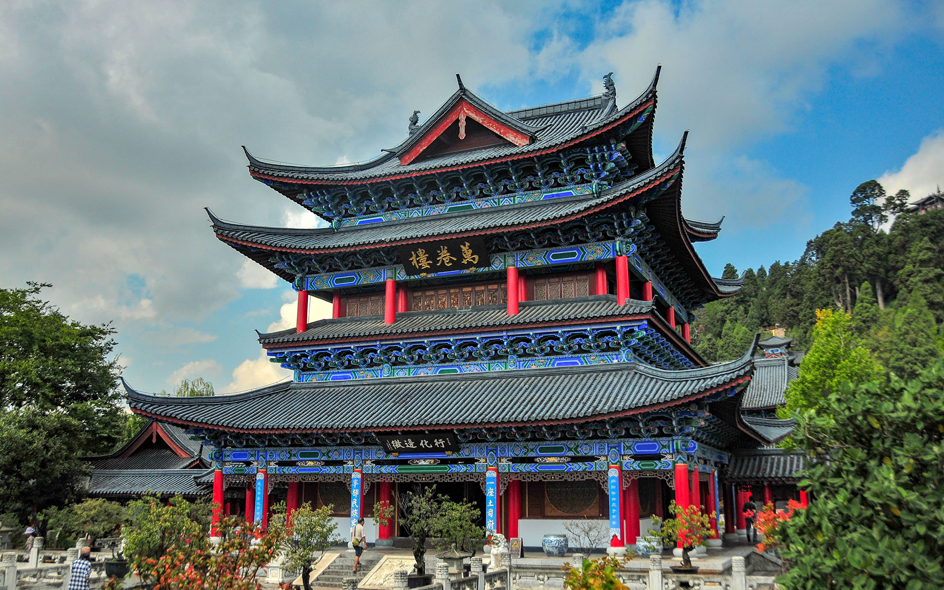 2014.09: Mufu Palace, Lijiang, Yunnan, China – JESEN | Official Site