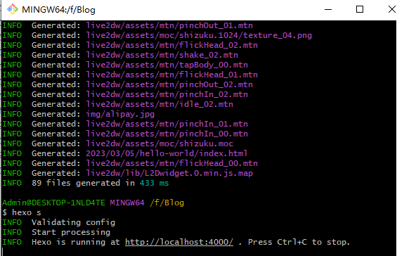 记录使用Hexo搭建博客 | Just-Once' Blogs