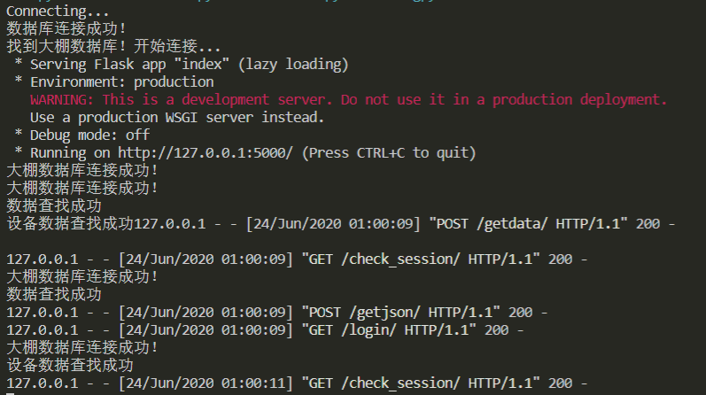 GitHub - Justlovesmile/Greenhouse-management-system: 嵌入式课程设计//基于Proteus ...