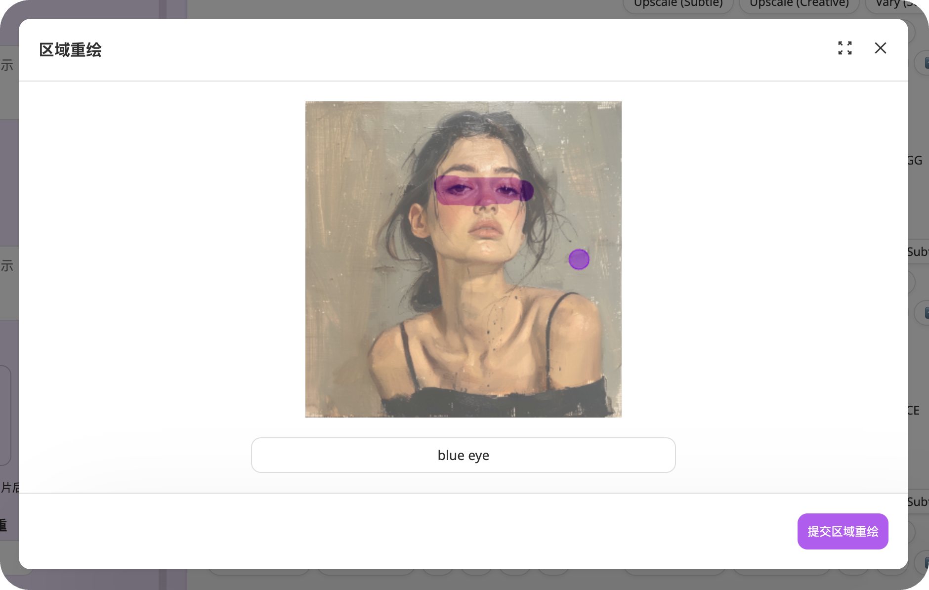 chatgpt-midjourney部署和安装教程 - Sealos