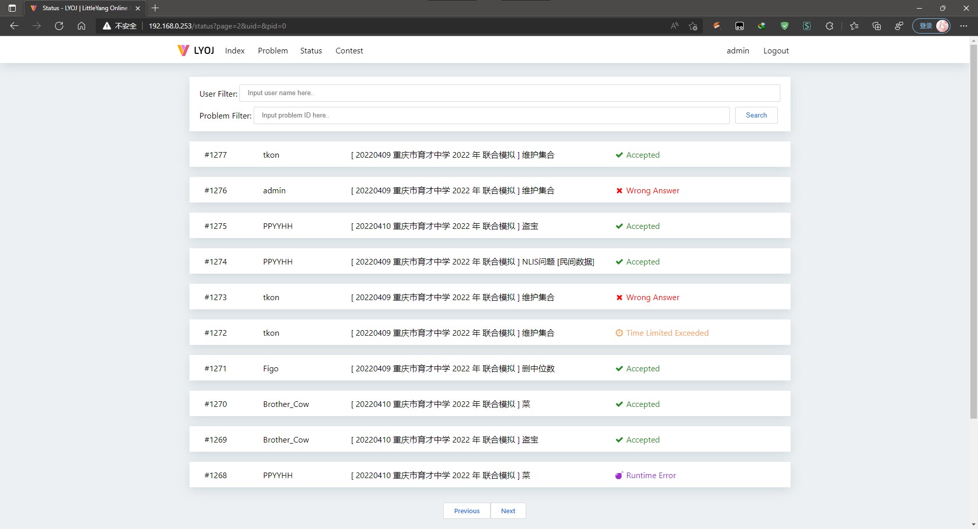 GitHub - lyoj-dev/lyoj: Cross platform online judge system.