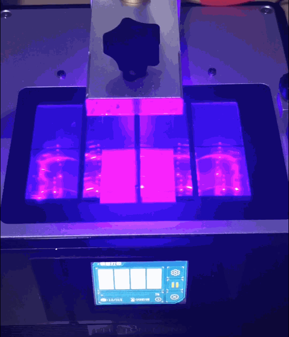 光固化3D打印笔记 - LonlyPan个人站