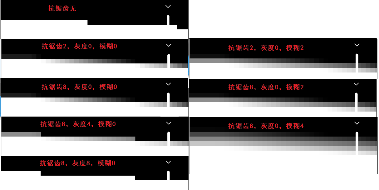 光固化3D打印笔记 - LonlyPan个人站