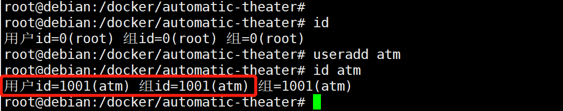 GitHub - LuckyPuppy514/automatic-theater: 利用 Docker 打造自动化家庭影院，开箱即用