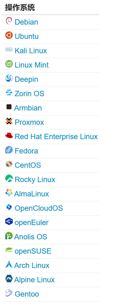 GitHub - SitGapTang/Docker: 一个Ubuntu,Centos,Debian等Linux系统全自动换源与docker一键安装换源的脚本
