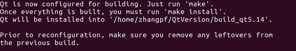 Qt 静态编译 | Mearc