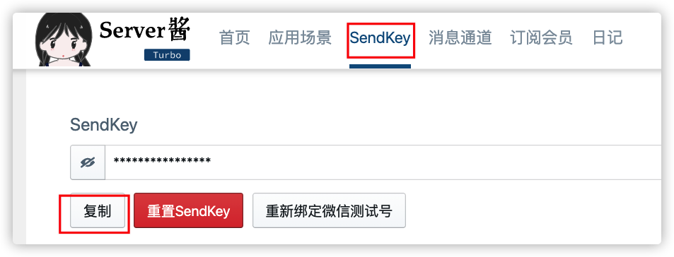 GitHub - shiyu-02/daka-liu
