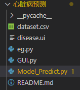 GitHub - Miller-em/Heart-Disease-Predict: 通过Keras，旨在完成一个能够用各项指标检测心脏病的发生，并且利用PyQt5写了一个前端界面用于交互。