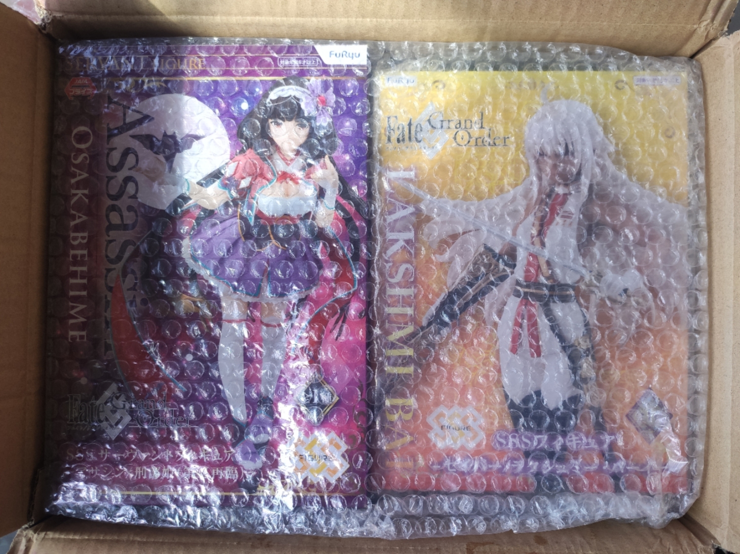 Garage Kit - Momoko70’s Blog