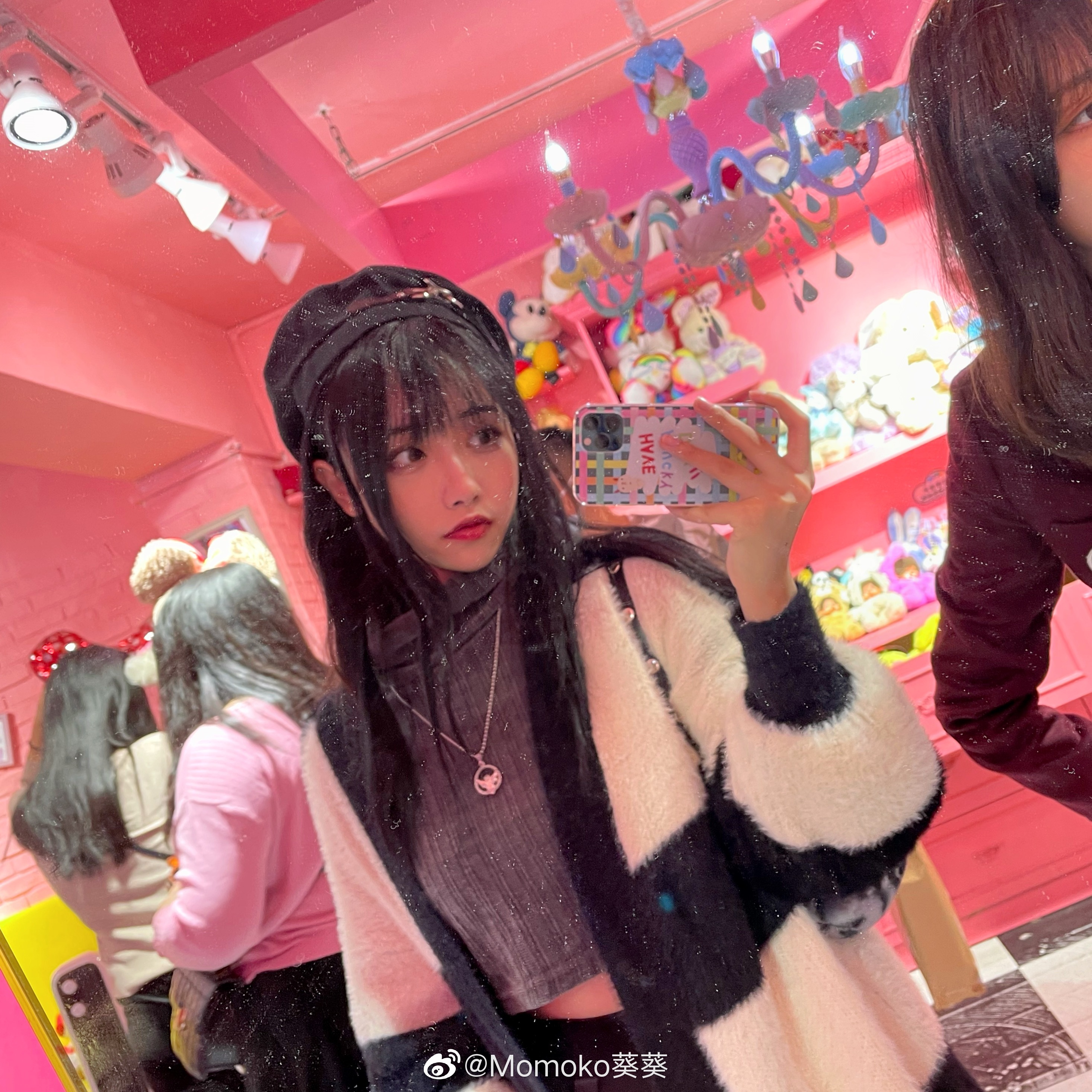 New avatar - Momoko70’s Blog