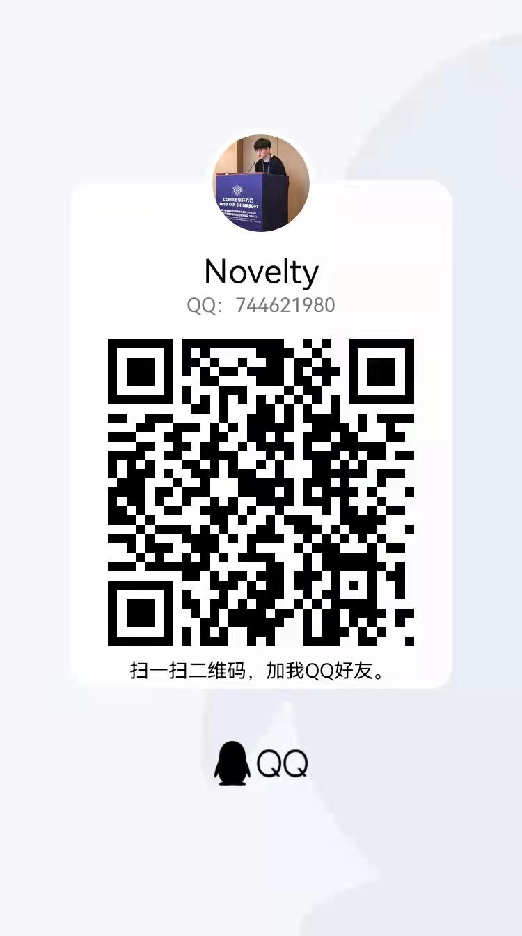 Guang Yang (杨光) - Homepage