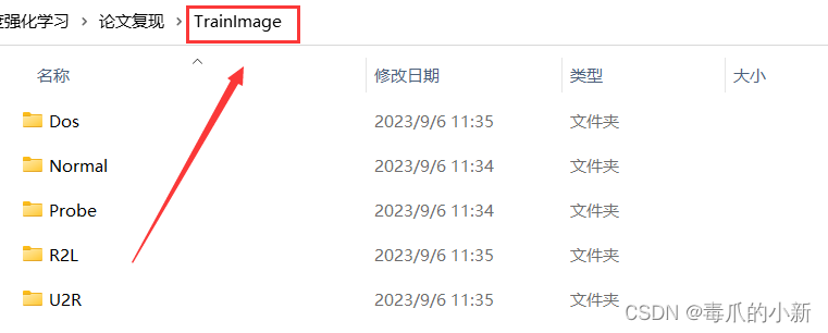 GitHub - NUAA-YANG/CNN: CNN网络入侵检测