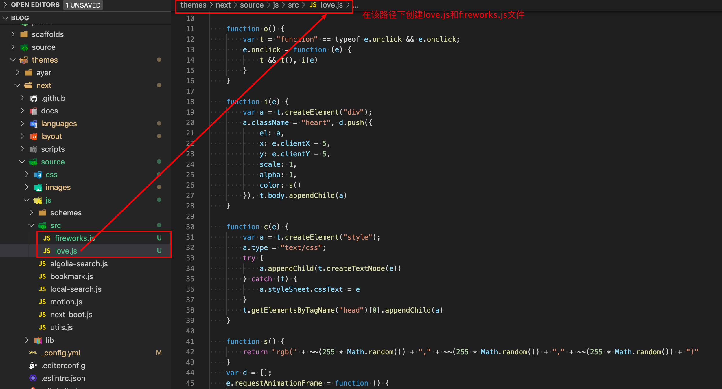 Next主题添加页面点击特效 | simwiki