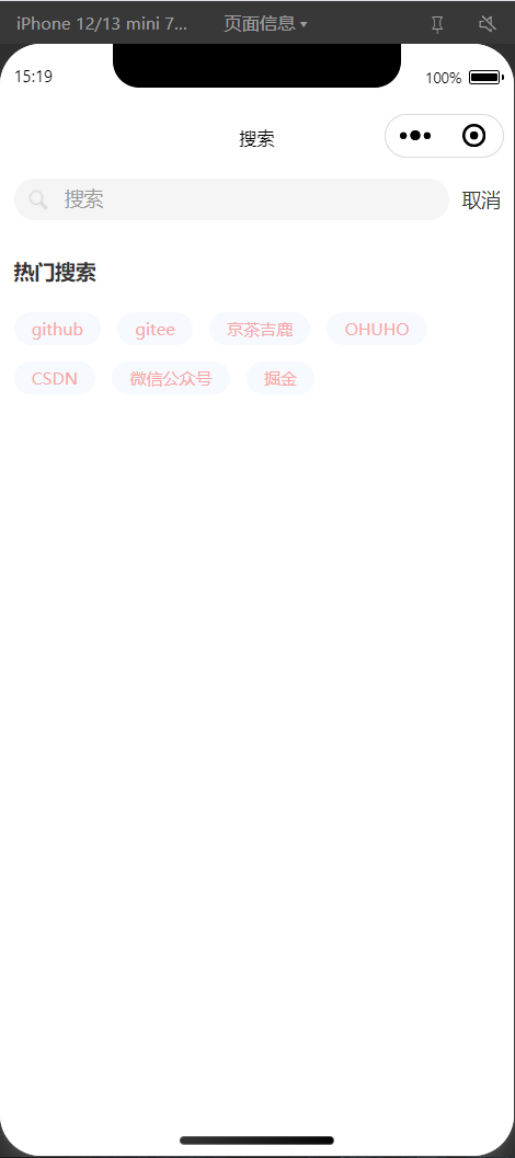 GitHub - OHUHO/mini-program-components: 微信小程序组件