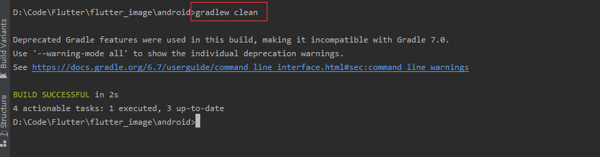 Flutter开发之——运行卡在gradle assembleDebug_flutter gradle卡住-CSDN博客