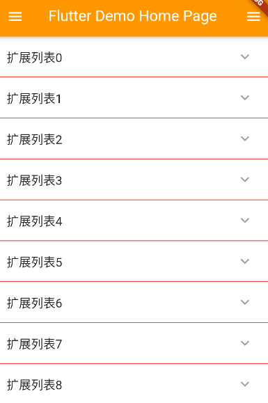 Flutter开发之——ExpansionPanelList_flutter expansionpanellist-CSDN博客