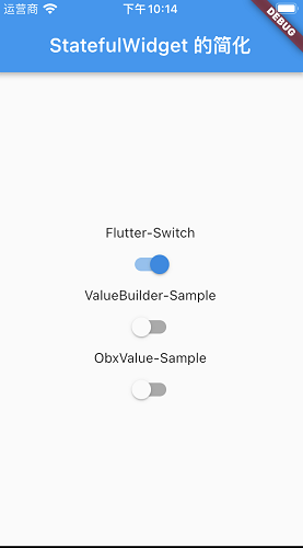 Flutter开发之——getx Statefulwidget简化12getx Valuebuilder Csdn博客