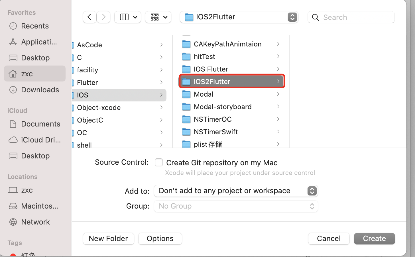 Flutter开发之——iOS原生项目导入Flutter_将一个完整的flutter项目接入到flutter-CSDN博客