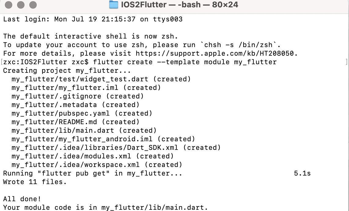 Flutter开发之——ios原生项目导入flutter将一个完整的flutter项目接入到flutter Csdn博客