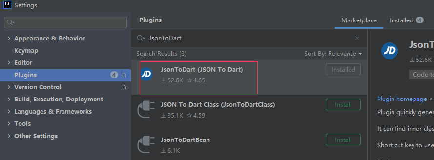 Flutter开发之——网络请求 Jsontodart插件解析json To Dart Csdn博客 1847