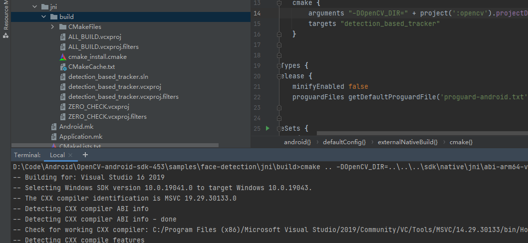 OpenCV开发之——人脸识别库生成so文件_arm64 opencv so库_PGzxc的博客-CSDN博客